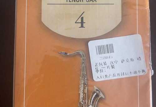 D'addario Rico трости для саксофона тенор RKA2540