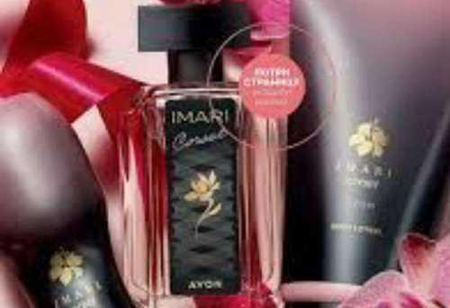 Avon парфюмерная вода