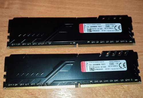 DDR4 Kingston HyperX fury Black 16 Gb (2x8) CL16
