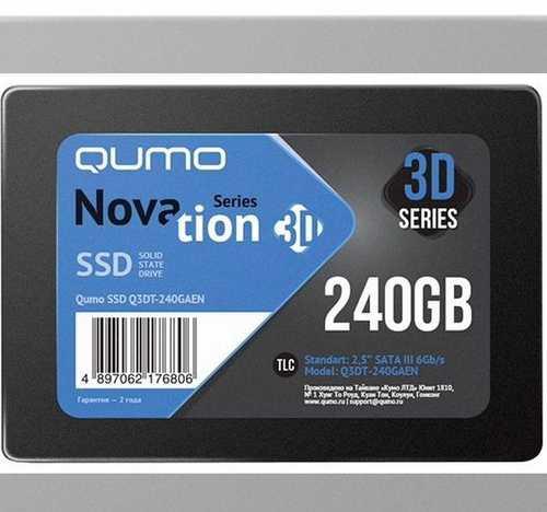 Твердотельный накопитель (SSD) Qumo Q3DT-240gaen