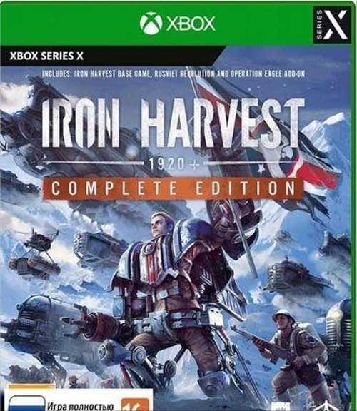 Iron Harvest - Complete Edition (xbox series X, ру