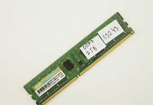 DDR3 2 GB 1600 MHz Silicon Power
