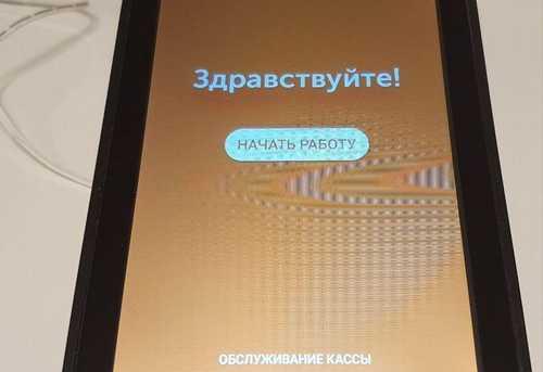 Онлайн касса Эвотор 7.3