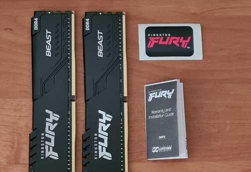 Оперативная память DDR4 Kingston Fury 64GB 3600MHz