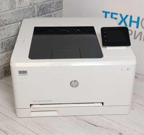 Принтер HP Color LaserJet Pro M252dw