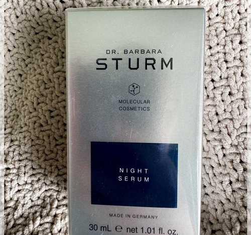 Sturm Night serum Восстанавливающая сыворотка