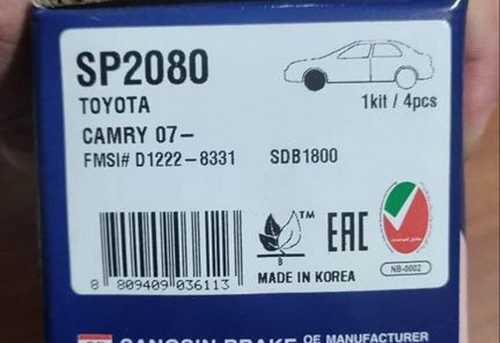 Тормозные колодки на Toyota Camry 50