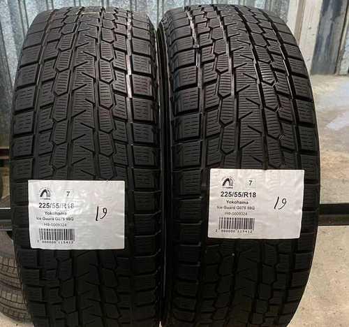 Yokohama Ice Guard G075 225/55 R18 98Q