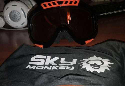 Горнолыжные очки sky monkey