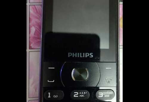 Philips E560