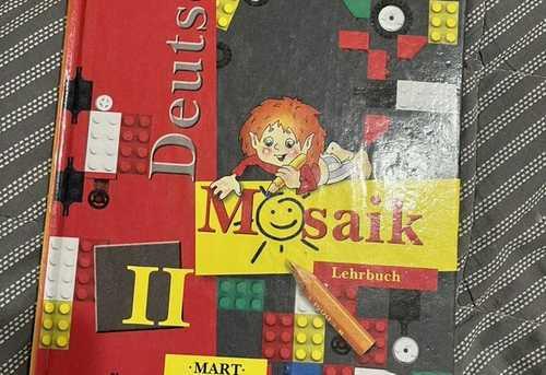 Mosaik Немецкий язык 2 класс