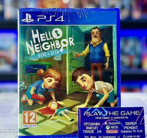 Hello Neighbor hide seek PS4 (Новый)