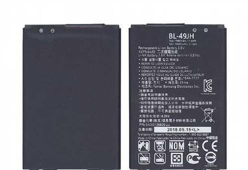 BL-49JH LG K120 1900mAh 3,8V