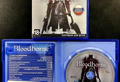 Bloodborne Порождение крови Хиты PlayStation PS4