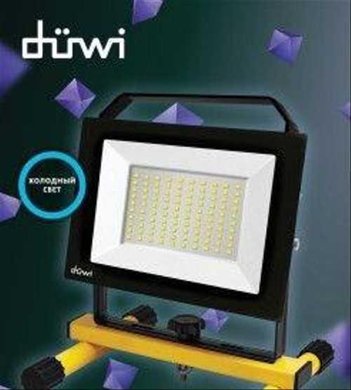Прожектор аккумуляторный светодиодный 50W duwi