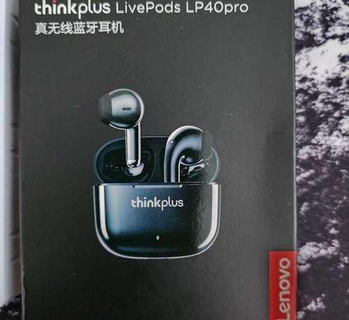 Беспроводные наушники Lenovo LivePods LP40pro