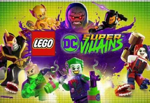 Lego Суперзлодеи DC PS4/PS5