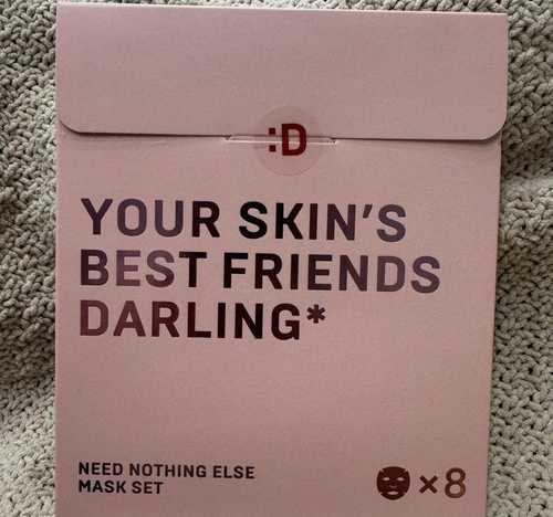 Набор масок darling* your skin's best friends