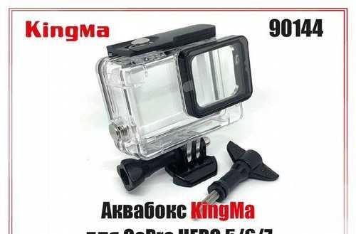 Аквабокс KingMa для GoPro hero 5/6/7