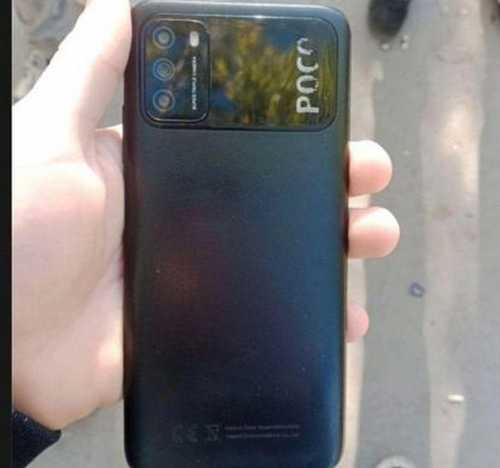 Vivo Y33s, 4/64 ГБ