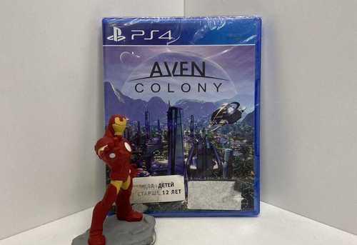 Aven Colony PS4 Новый