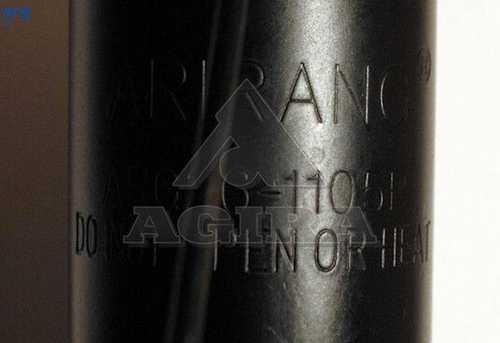 Амортизатор передний правый GAS Arirang ARG26-1105