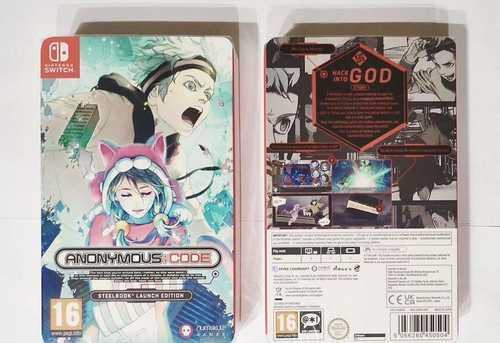 Anonymous;Code Steelbook Launch Edition (Switch)