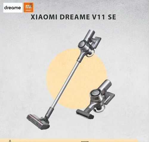 Беспроводной ручной пылесос Xiaomi Dreame V11 Se