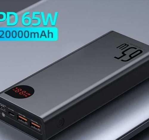 Power Bank Baseus Adaman Metal 20000mAh 65W