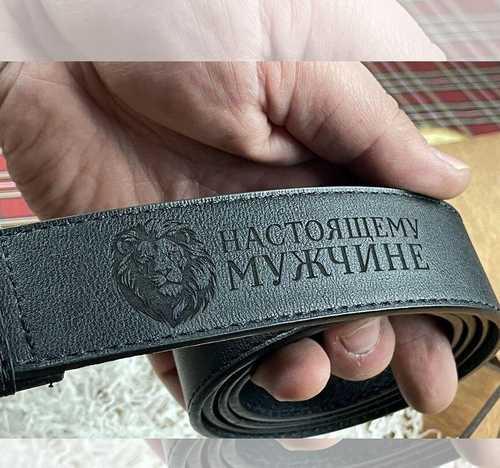 Ремень мужской кожаный /гравировка, подарок на 23