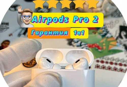 AirPods Pro 2 Premium (2024)