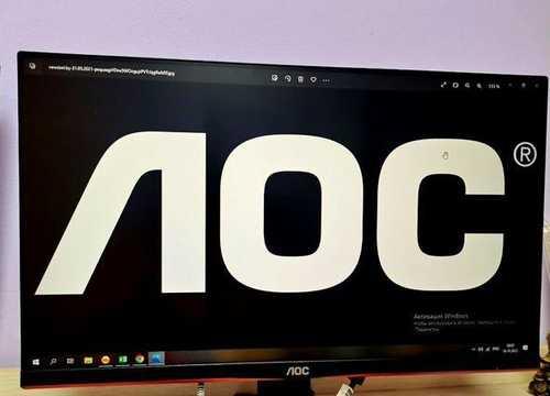 Игровой монитор AOC 24G2U/BK 24" (Д)