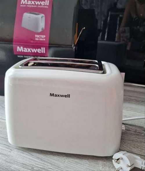 Новый Тостер Maxwell