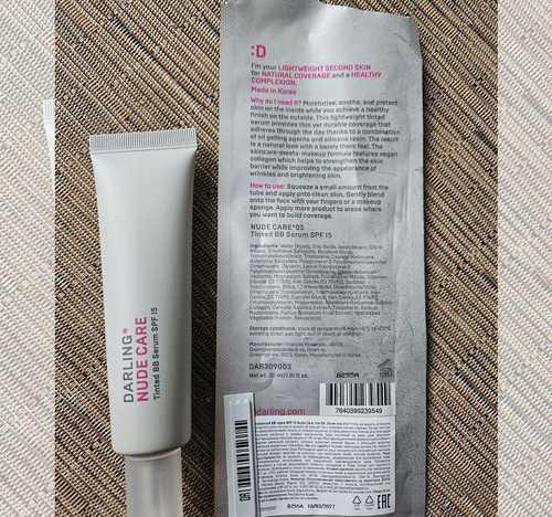 Darling* Тональный bb крем, тон 3