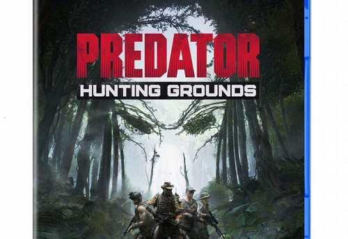 Predator Hunting Grounds PS4/PS5 временно