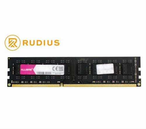 Модуль памяти rdimm DDR3 4GB Micron