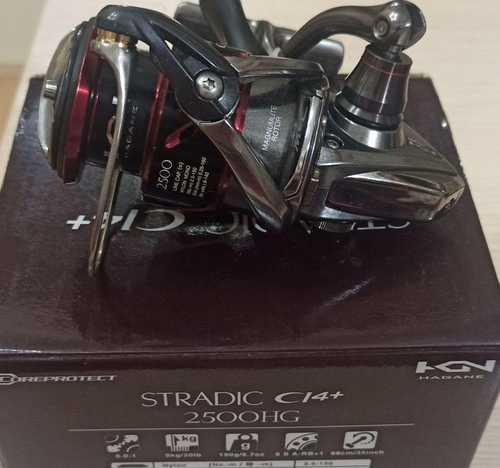 Катушка shimano stradic ci4 2500HG