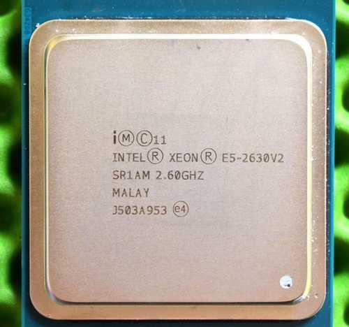 Xeon Intel E5 2630 v2