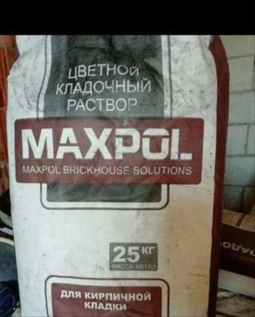 Кладочный раствор Maxpol