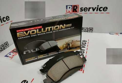 Колодки тормозные передние (Z17 Evolution Clean Ri