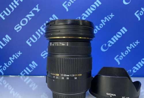 Sigma 17-50mm f/2.8 DC EX OS HSM Canon EF-S