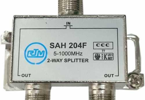 TLC Сплиттер Антенный делитель SAH 204F