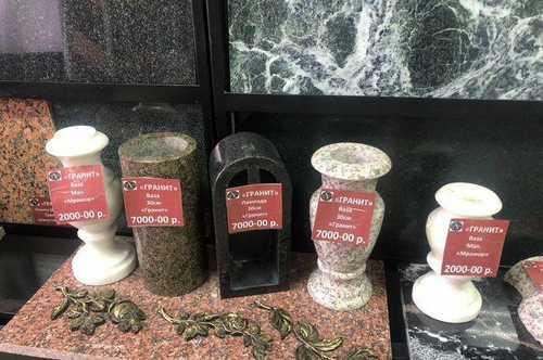 Вазы из гранита и мрамора