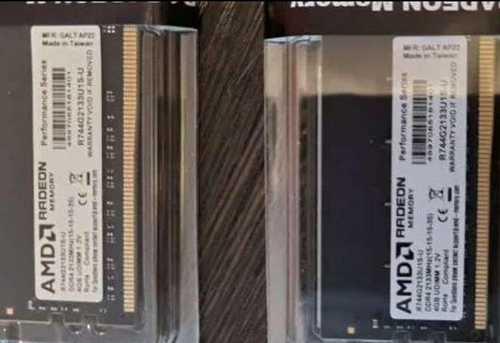 Оперативная память AMD Radeon DDR4 2133Mhz 4 гб