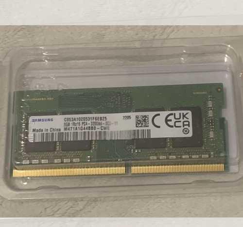 Оперативная память ddr4 8 gb 3200