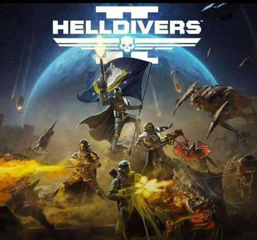 Helldivers 2 Standart RU