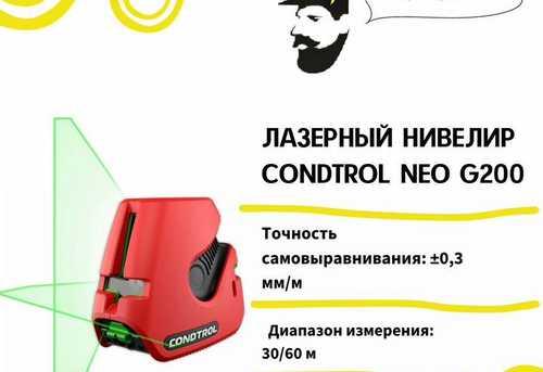 Нивелир лазерный condtrol NEO G200