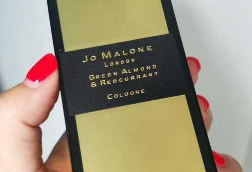 Jo Malone Green Almond Redcurrant
