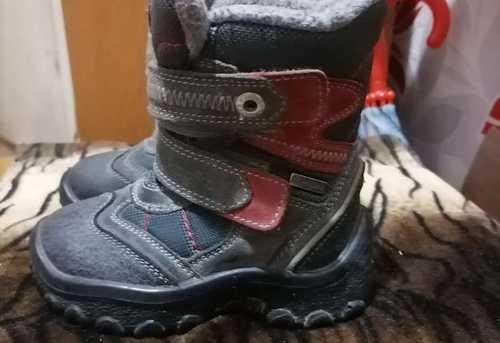 Сапоги зимние детские