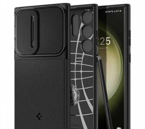 Чехол Spigen optik armor для s23 ultra